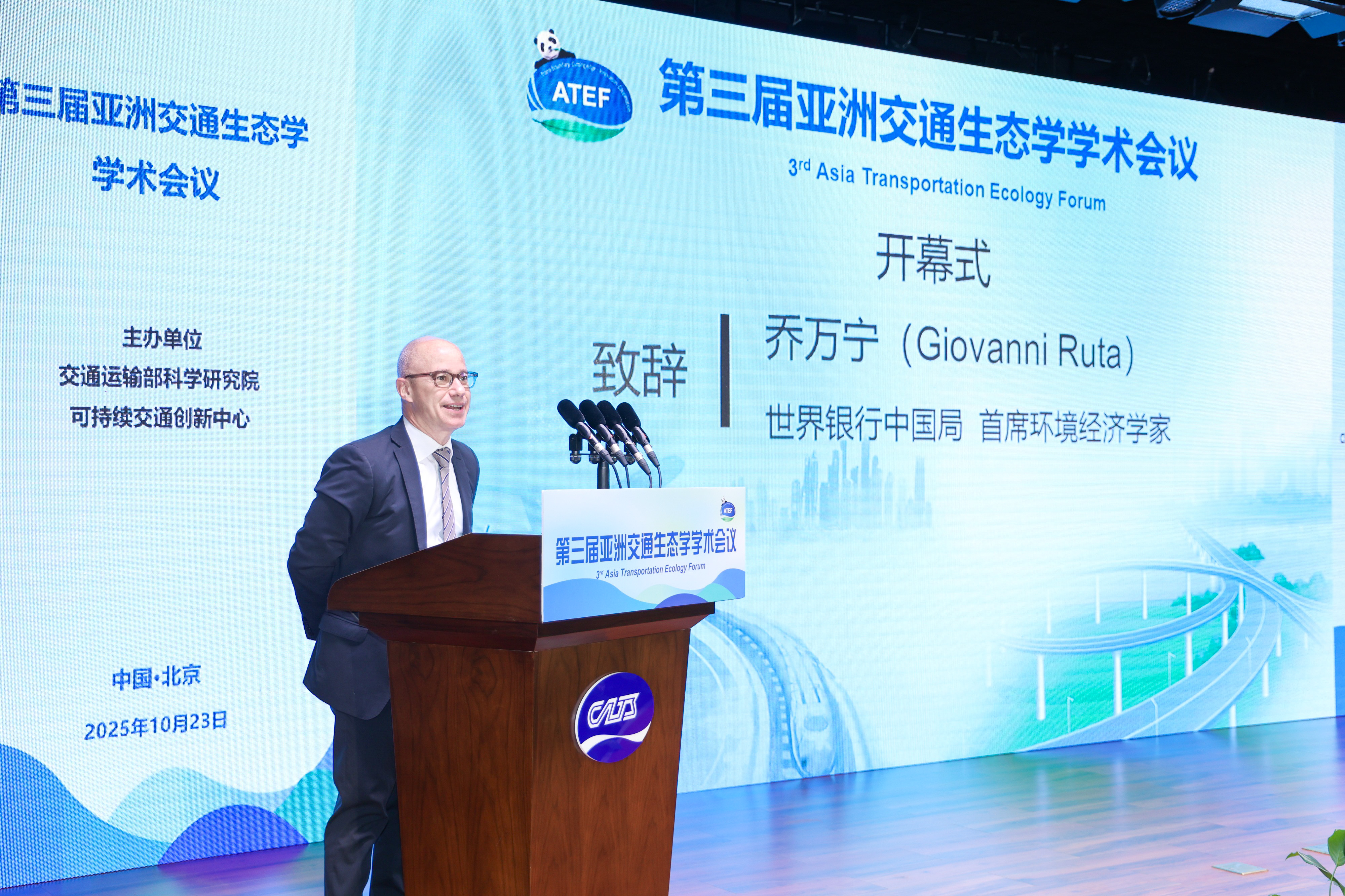 交通运输部科学研究院 Album Giovanni Ruta, Lead Environmental Economist from the ...
